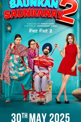 SAUNKAN SAUNKANAY 2 | NFkino